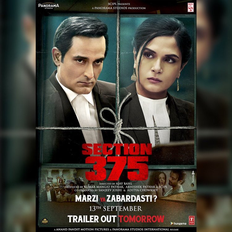 Section 375 Full Movie Download Is Leaked Online Available For Free Section 375 Full Movie Download Is Leaked Online Available For Free